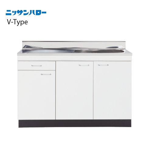 流し台 V-TYPE 奥行550mm 大型ゴミ収納器付 一槽流し台 [V55-120] 間口1,200 ニッサンハロー 関西一部エリア 法人様限定 メーカー直送 納期約2～3週間 V-TYPE ...
