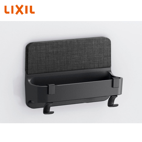 マグネットアイテム マグネットマルチバー 180L リクシル LIXIL [TB-180P/LK1] ファブリック調ブラック システムバス 収納 浴室用 アクセサリー コンパネ屋 本店